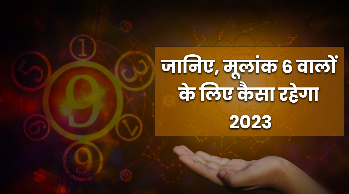 mulank-6-numerology-2023-personality-business-career-finance-health