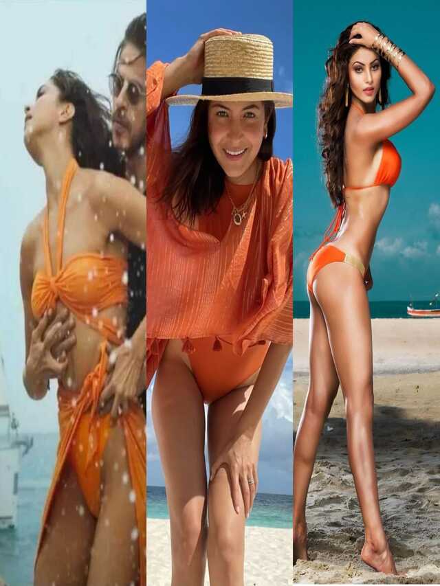 दीपिका पादुकोण से पहले भगवा रंग की बिकिनी में इन 6 एक्ट्रेसेस ने ढाया था कहर | Jansatta