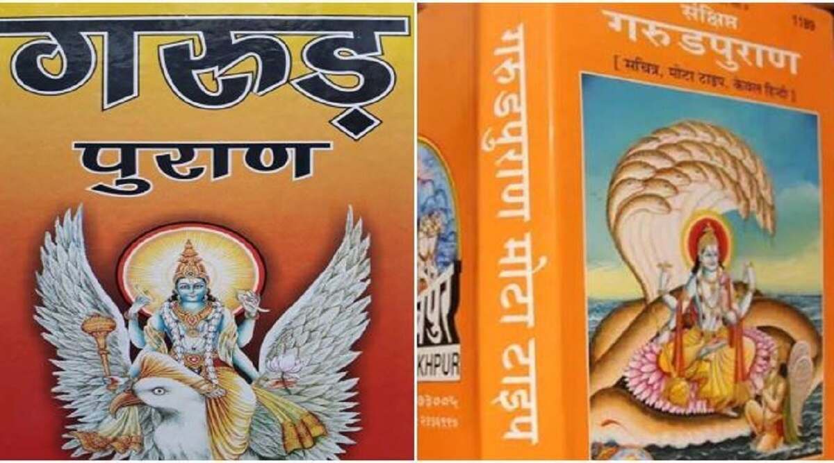 According to Garuda Purana do this work every morning it is believed ...