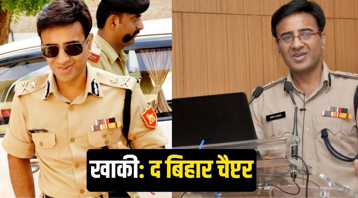 Netflix Khakee Amit Lodha have old Rivalry with Aditya kumar know Story of Khakee hero - Netflix ...