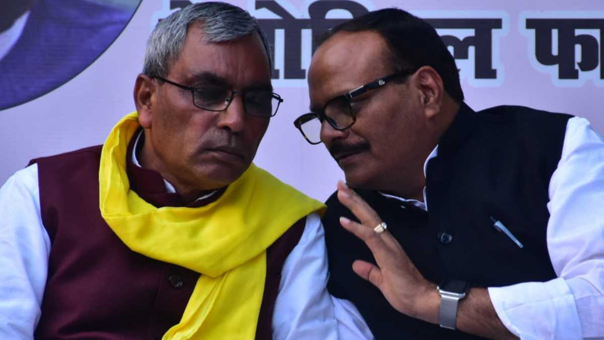 OP Rajbhar associated with Atal Foundation video of abusing BJP people ...