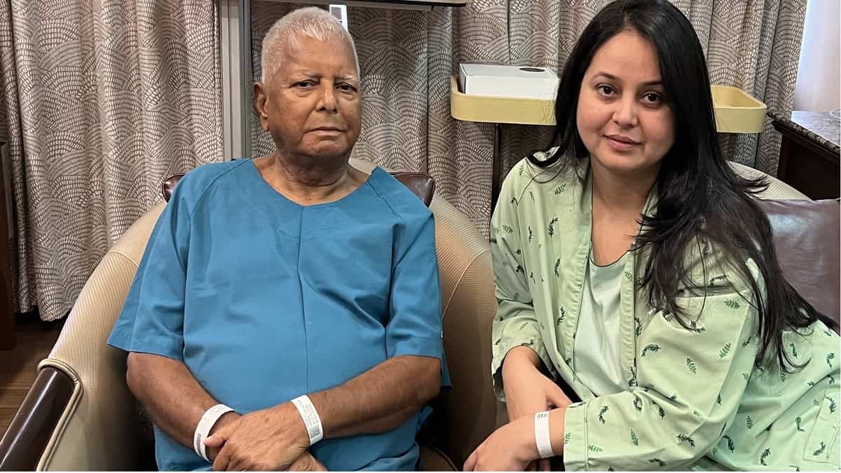 Lalu Yadav News: CBI reopens probe against Lalu Prasad Yadav in Railway ...