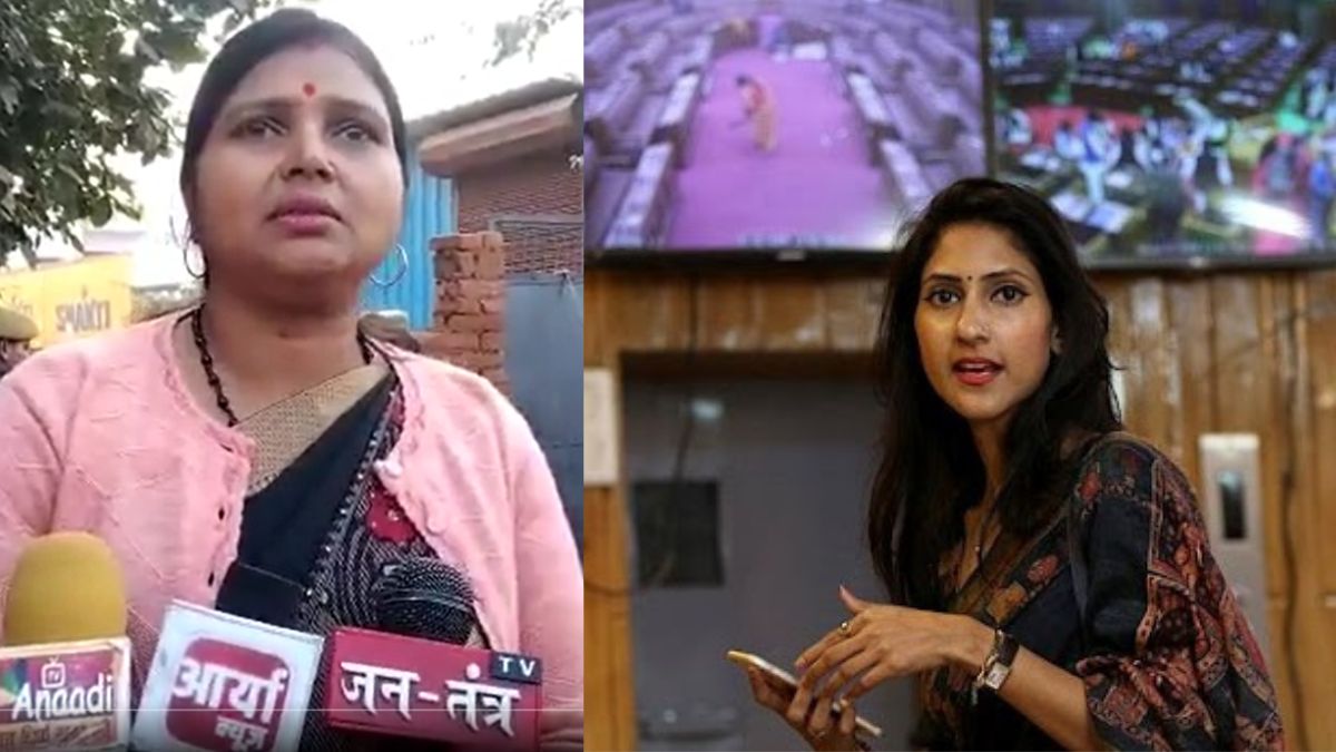 BJP MLA Aditi Singh accused of forcibly grabbing land woman pleads for ...