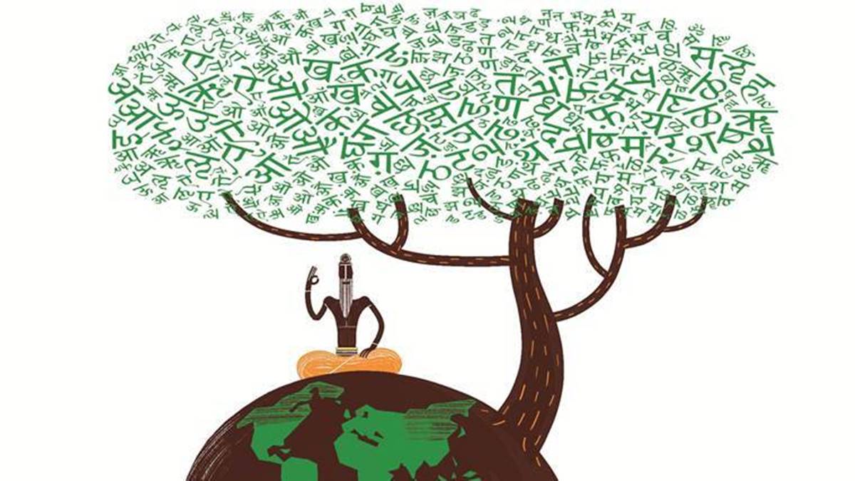 Blog on India's dream of becoming Vishwa Guru and preparation of BJP ...