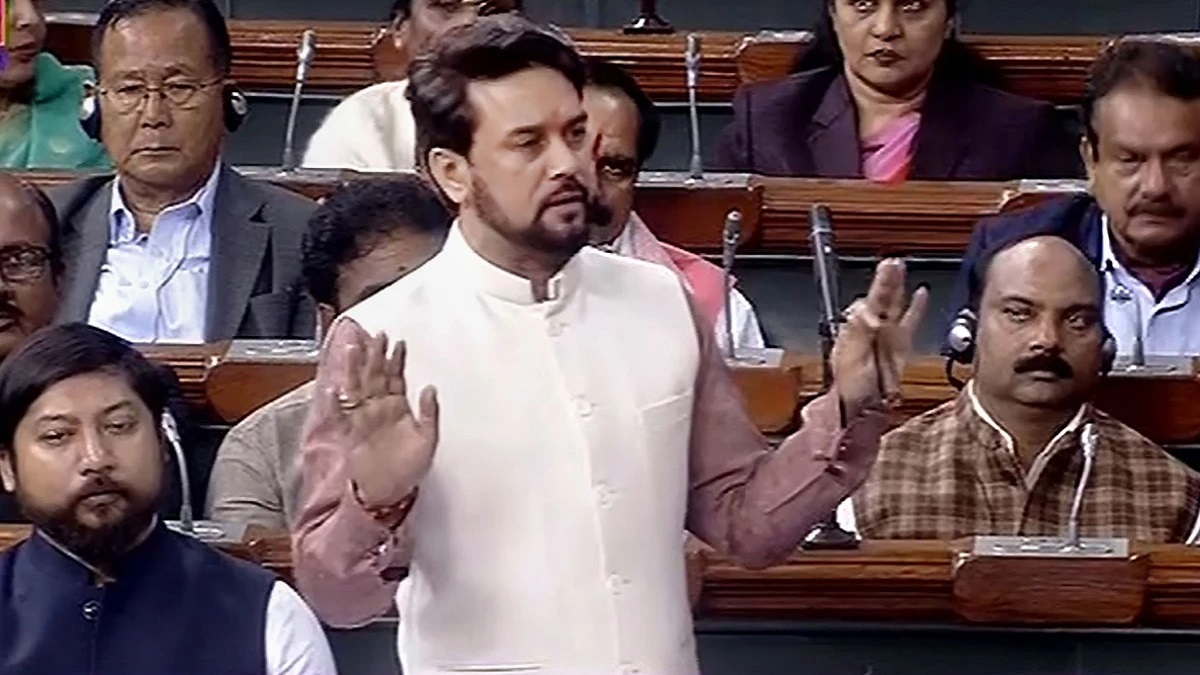 Modi Government Expense more then 3700 crores on Advertisement Anurag ...