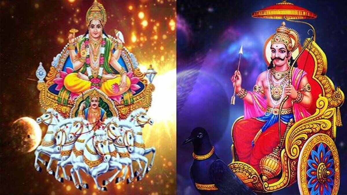 surya and shani yuti will make in kumbh these zodiac sign will be ...