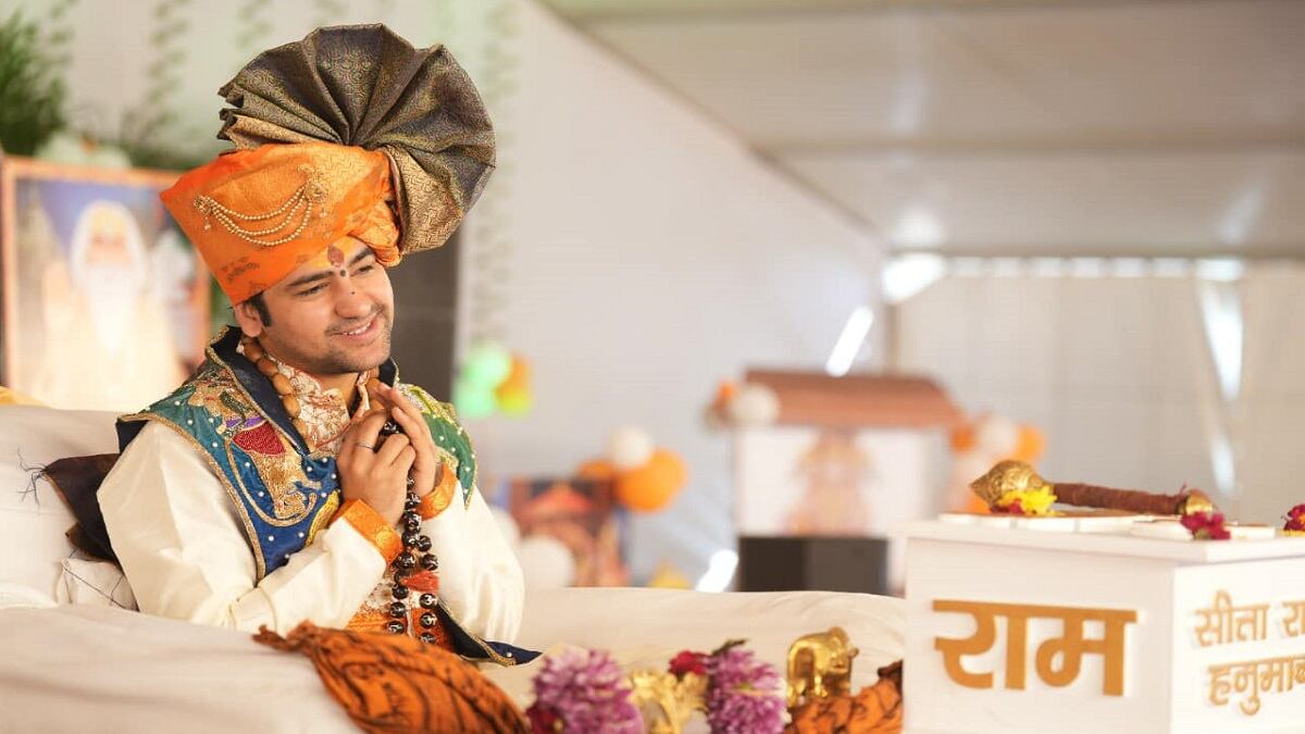 Bageshwar Baba Dhirendra Shastri Ravan Chat on Phone Call Bageshwar ...