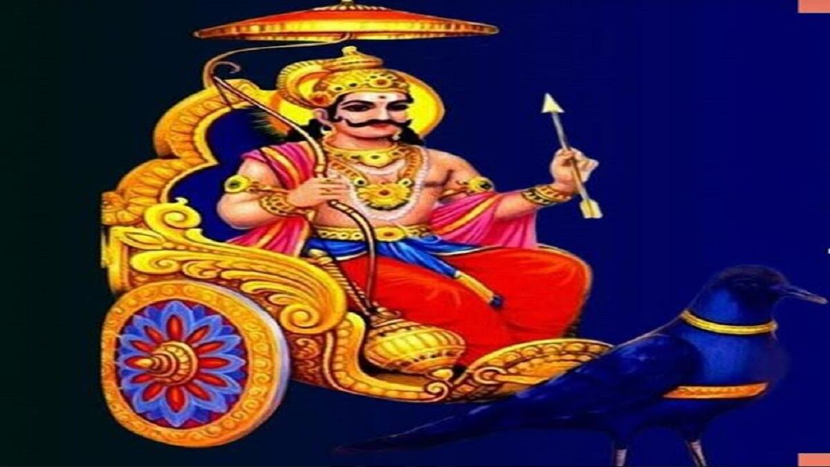 shani Dream Interpretation Is it inauspicious to see Shani Dev in a ...