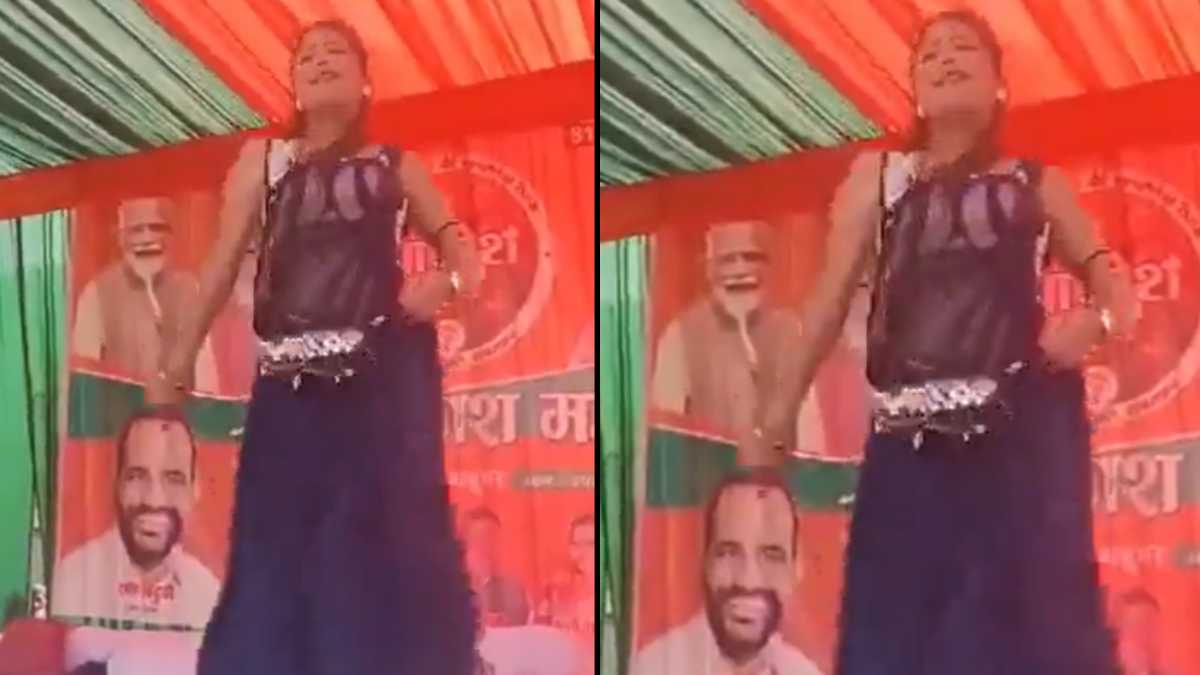 Alka Lamba taunted bjp dance on the stage of Jan Aakrosh rally in ...
