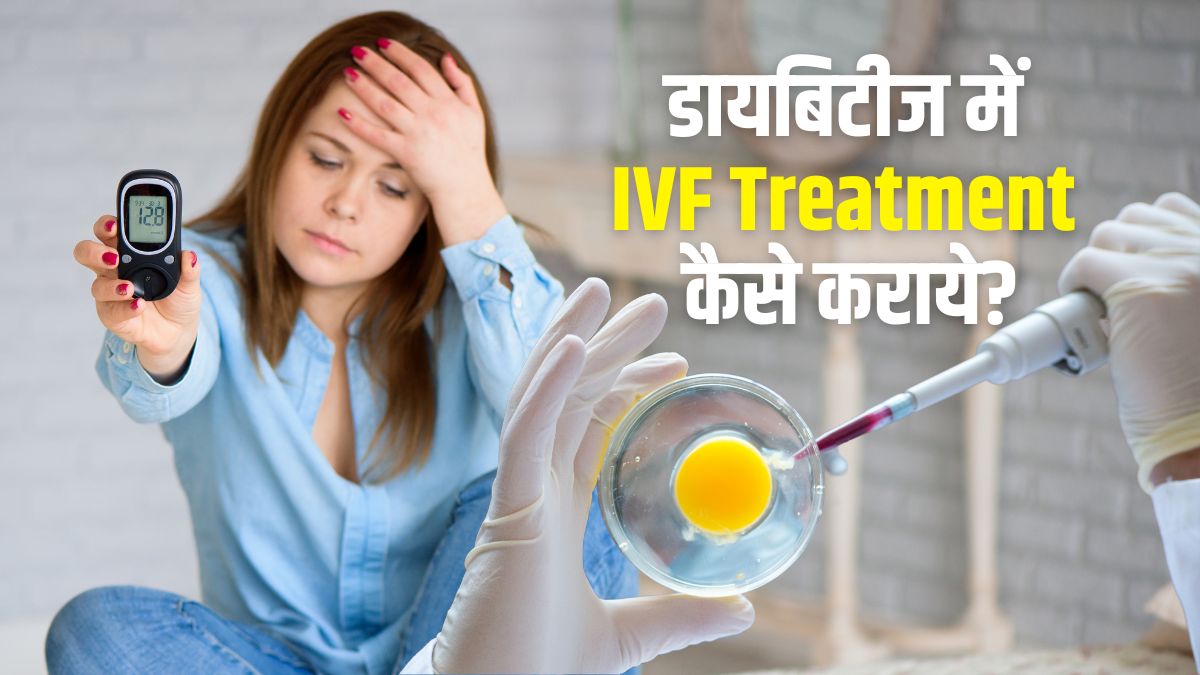 Pregnancy Blood sugar effect on fertility know how to get diabetes ...