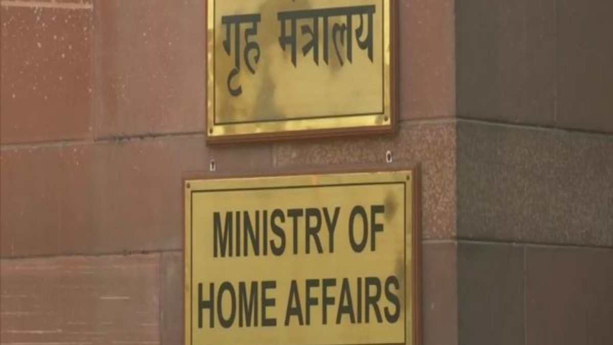 mha has designated Hizb ul Mujahideen operative Dr Asif Maqbool Dar as ...