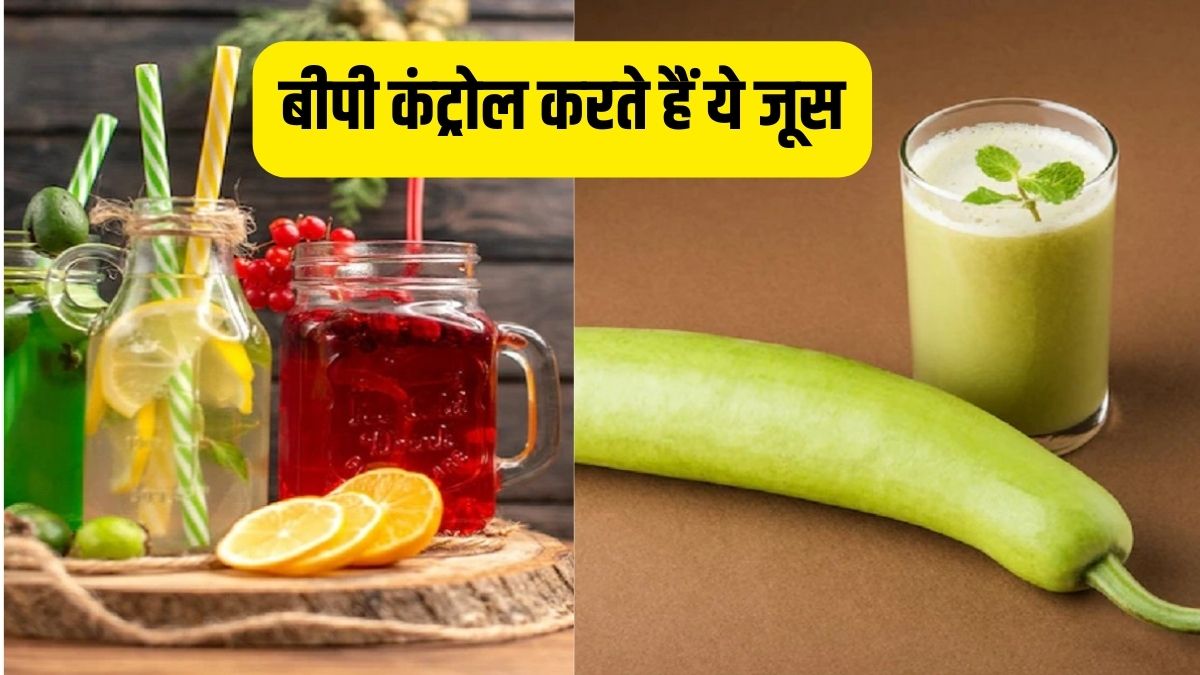 these-3-type-of-fruits-and-vegetables-juice-can-control-blood-pressure
