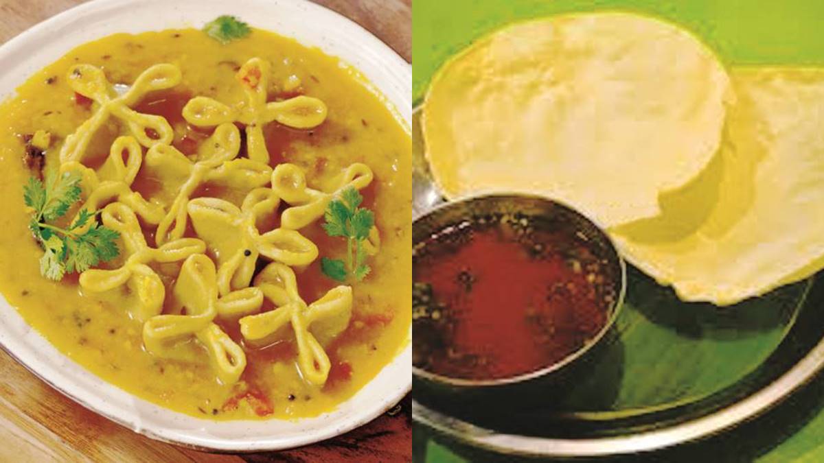Recipes of delicious Dal Ka Dulha and Rasam Ka Papad ingredients in ...