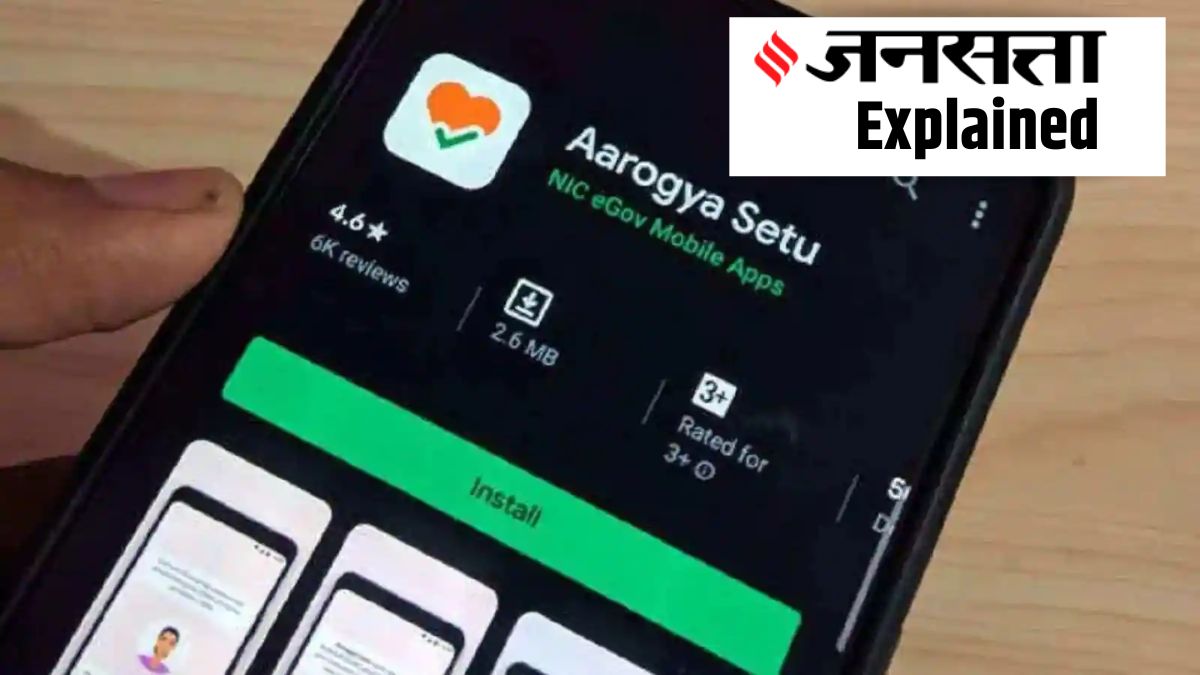 Aarogya Setu app has been deleted and feature has been disabled says ...