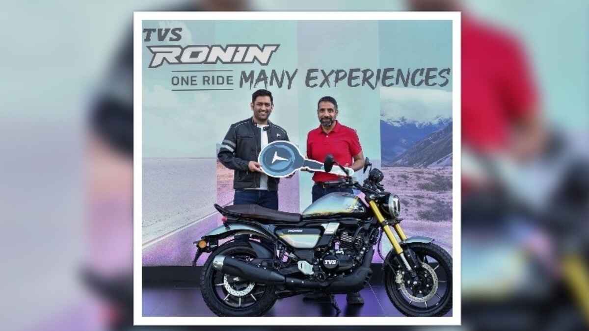Car Bike MS Dhoni buys TVS Ronin bike - MS Dhoni buys TVS Ronin: टीवीएस रोनिन बनी एमएस धोनी के ...