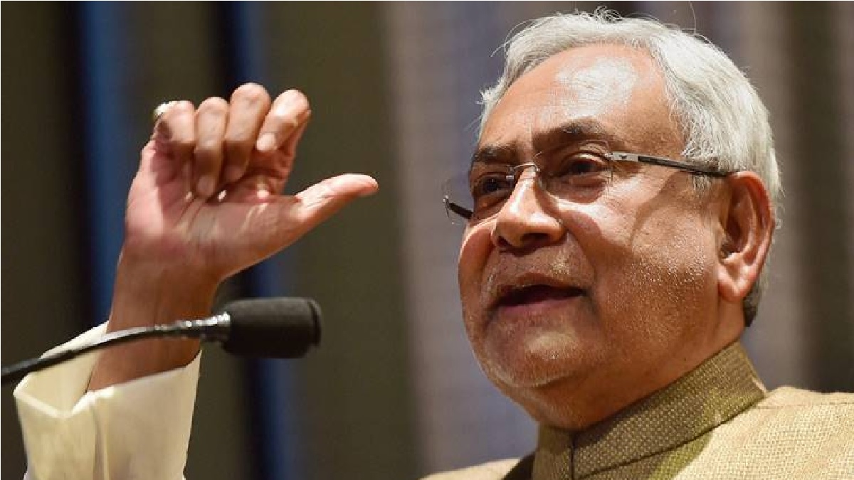 Nitish Kumar angry on speaking english word during samagam in Patna ...