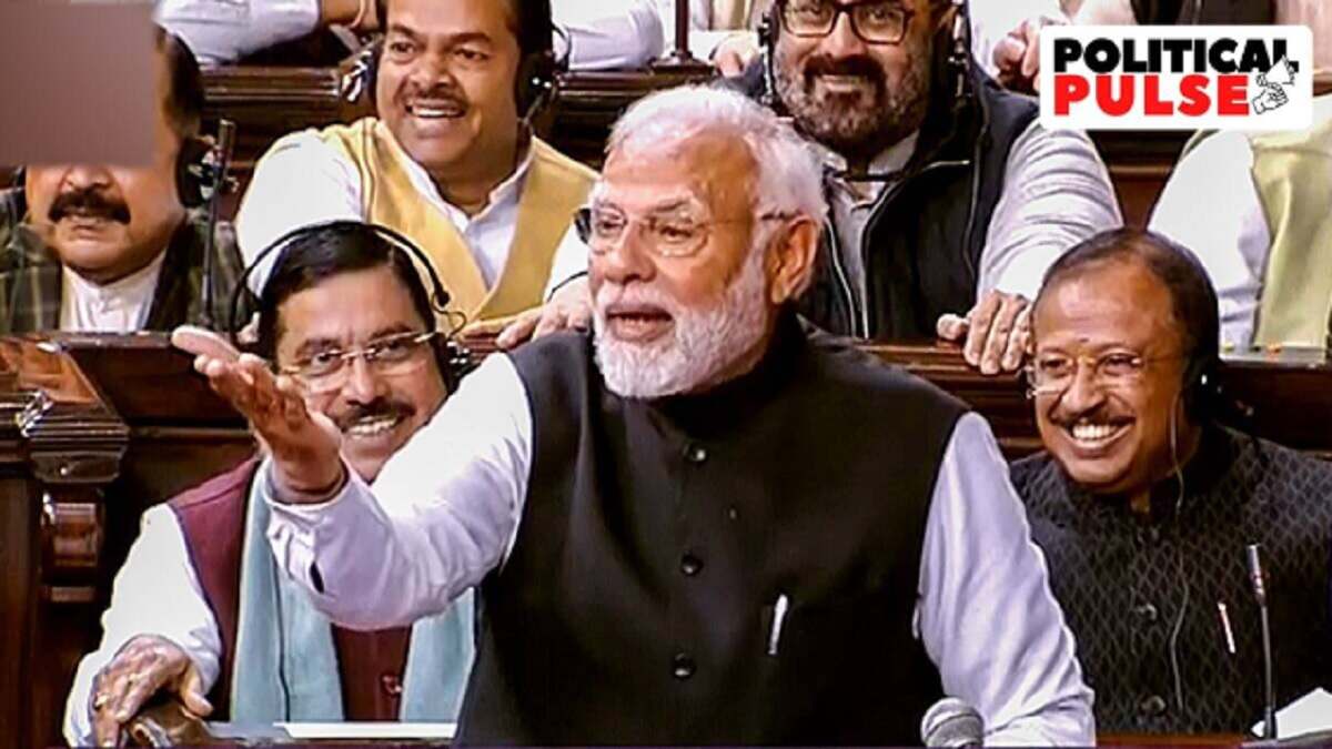 PM Modi Speech: 'देश देख रहा है एक अकेला कितनों पर भारी है...', विपक्ष ...