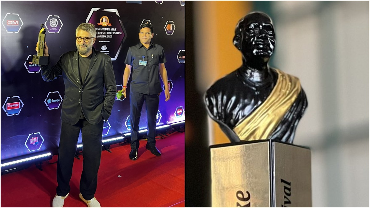 Dada Saheb Phalke International Film Festival Awards 2023 Announced ...