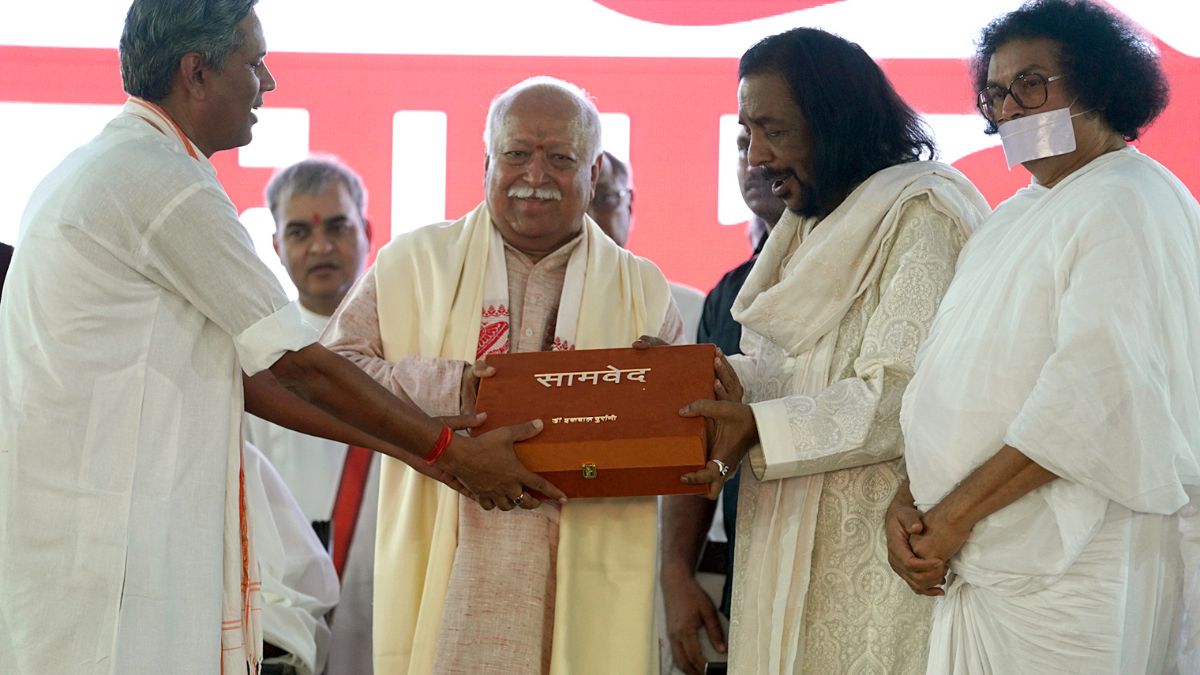 RSS chief Mohan Bhagwat launched first Urdu translation of Samved ...