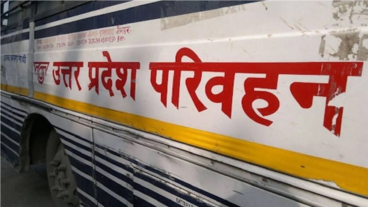 Bus Service on Holi in UP UPSRTC start 2065 additional buses on Holi होली पर घर जाने वालों के ...