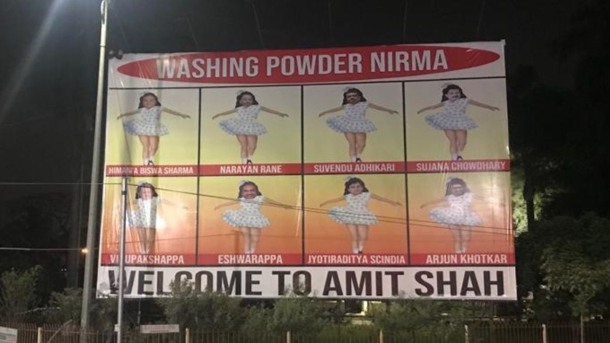 Washing powder Nirma posters brs welcome Amit Shah in Hyderabad what is ...