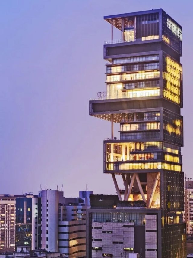 भारत के 6 सबसे महंगे घर! देखें अंबानी, बिड़ला और रुइया ब्रदर्स के बंगले