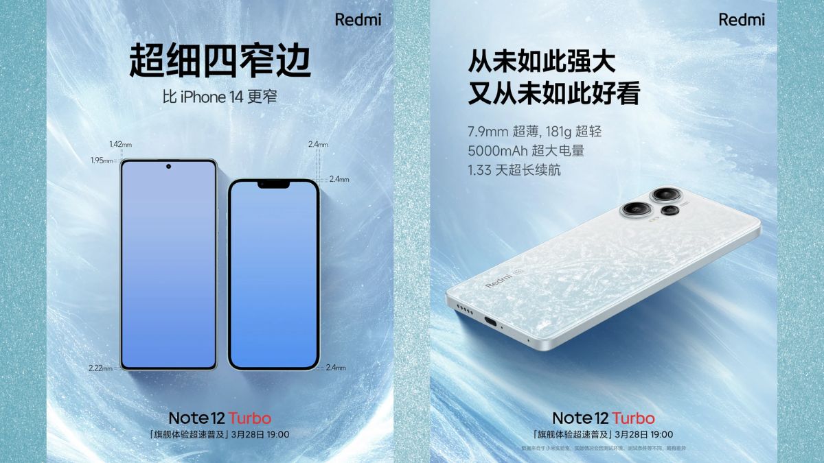 Redmi Note 12 Turbo Slimmer than iphone 14 first redmi phone snapdrahon ...