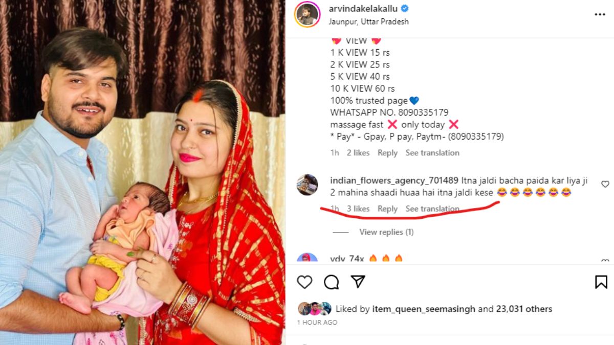 Arvind Akela Kallu Welcomed Baby Boy see here First Photo With Wife ...