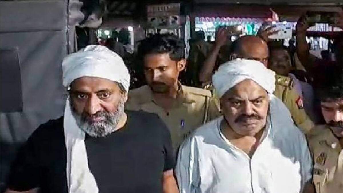 asharf ahmad sala saddam fled to dubai after atiq asharf murder -अशरफ ...