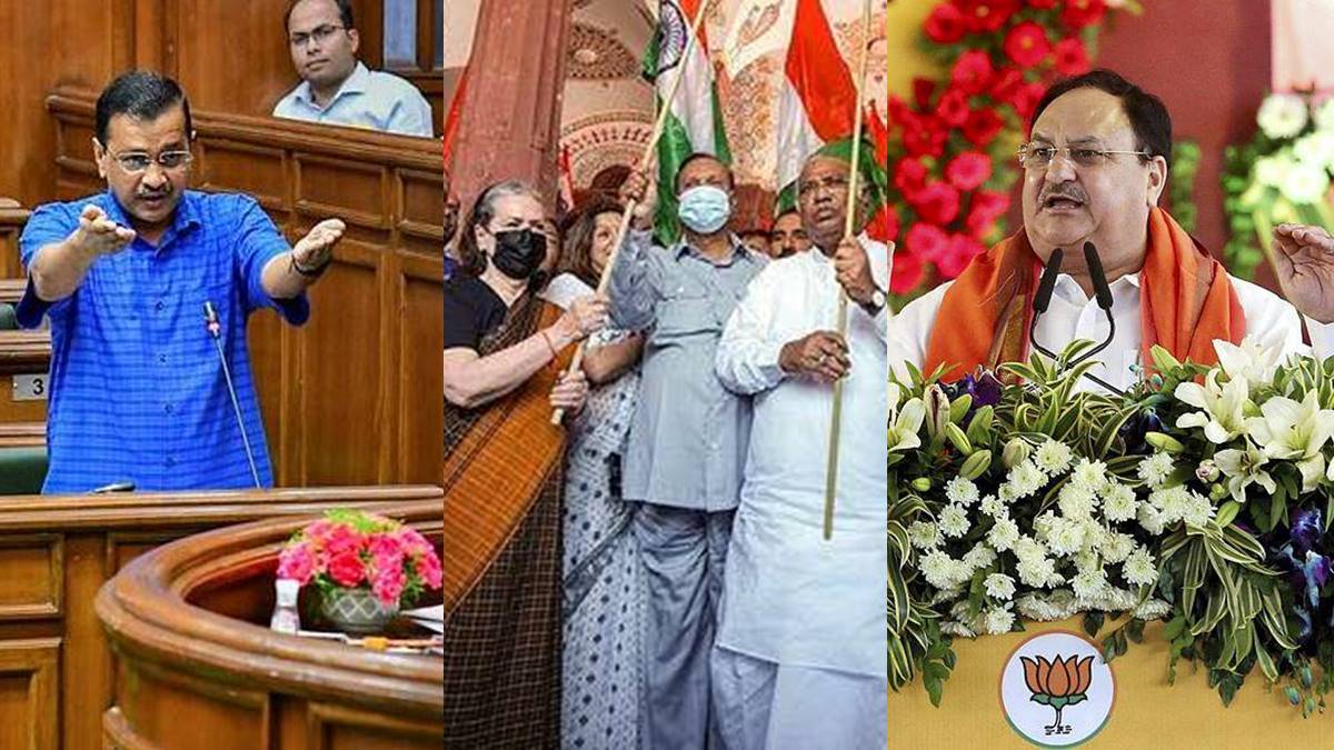 Ruling Party vs Opposition: भ्रष्टाचार का निदान कैसे हो? - Ruling Party ...