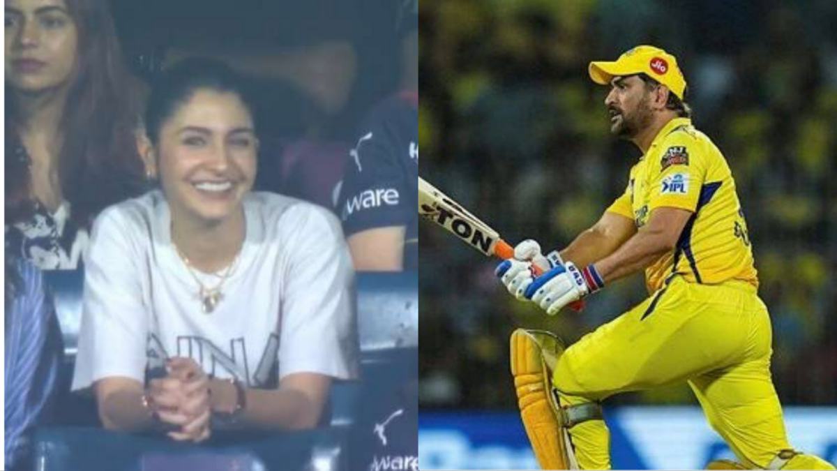 IPL 2023 CSK vs RCB Anushka Sharma gave this reaction when stadium echoed as Dhoni arrived watch ...