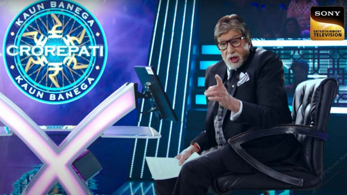 KBC 15 registration process kaun banega crorepati 2023 29 april amitabh bachchan sms soni liv ...