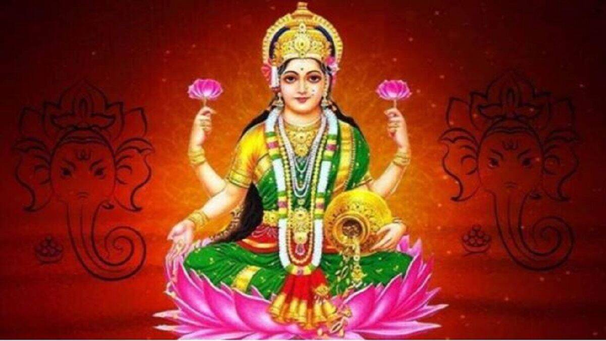 Maa lakshmi Blessing। Maa laxmi sign।घर आने से पहले मां लक्ष्मी देती ...
