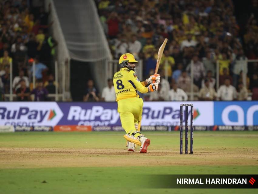 IPL Final 2023: Ravindra jadeja MS Dhoni CSK Celebrate win over GT in this way see photos - CSK ...