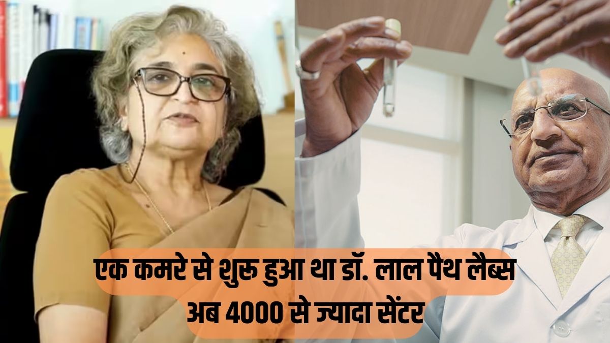 Dr Lal PathLabs Dr AK Lal Dr Vandana Lal Profile Net Worth and complete ...