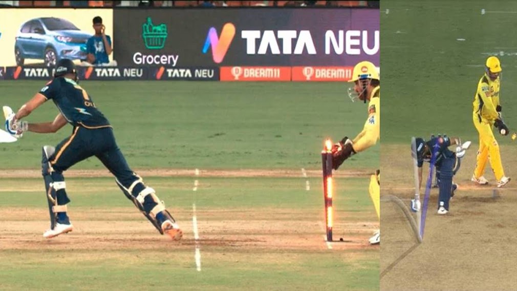 IPL 2023 Final CSK vs GT MS Dhoni Stumping Shubman Gill Deepak Chahar drop catch VideoIPL 2023 ...