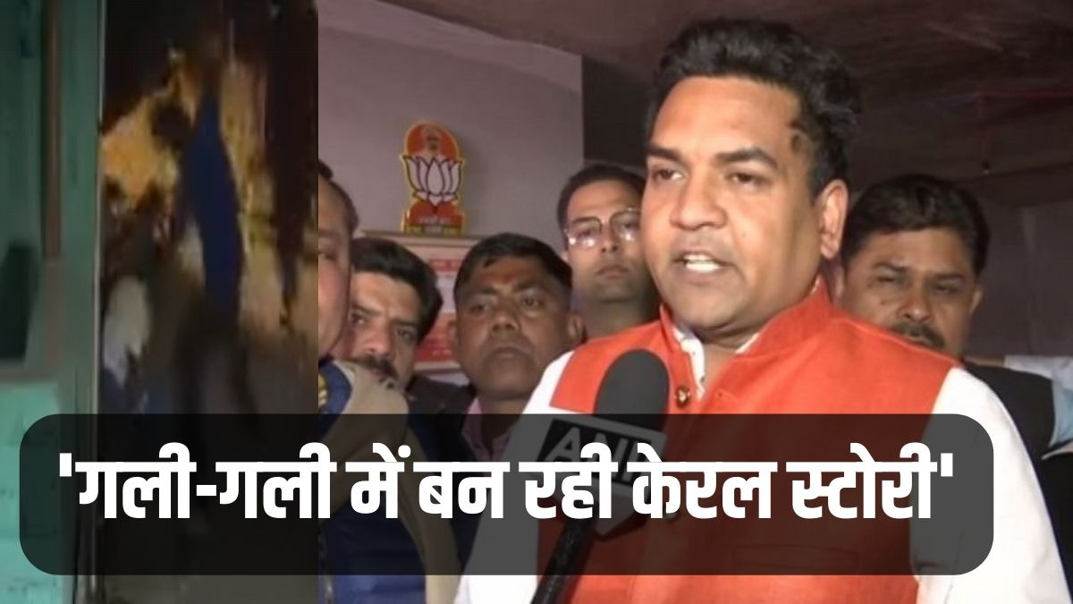 Shahbad Dairy Murder Sahil kills Sakshi Kapil Mishra Kerala Story ...