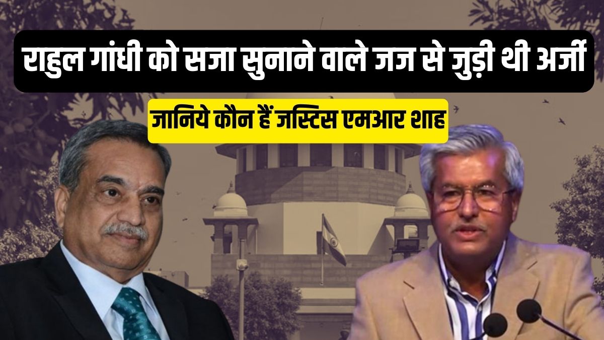 Senior Advocate Dushyant Dave and Justice MR Shah engage in heated ...