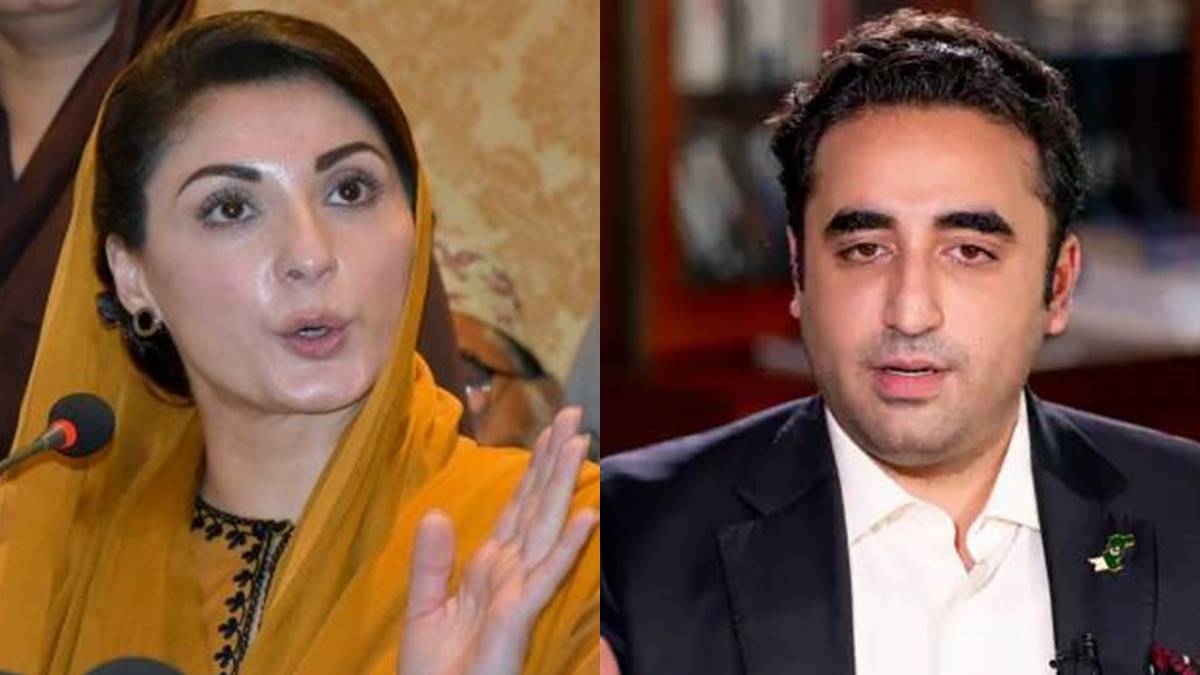 Maryam Nawaz said- pakistan Supreme Court responsible for violence ...