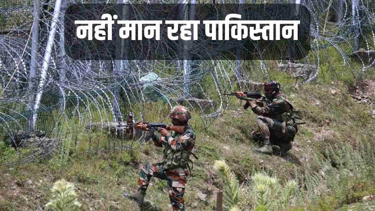 china pakistan loc help infrastructure india tension army pok LOC तक ...
