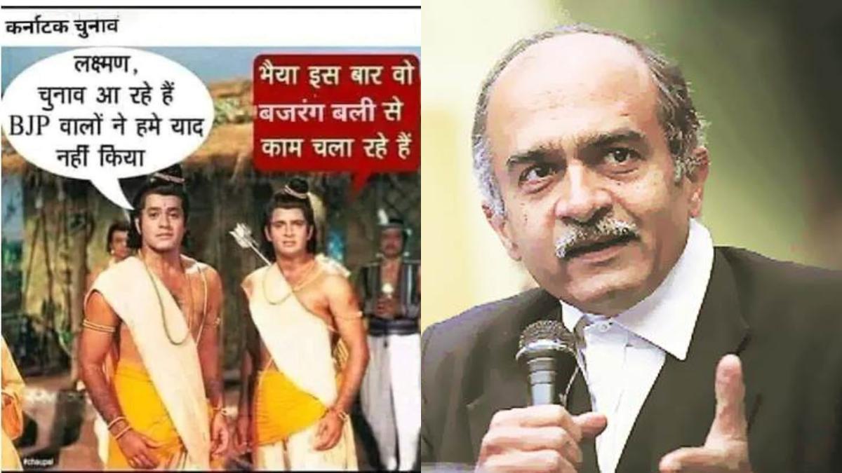 Prashant Bhushan took a jibe at the BJP by sharing a meme on Ramayana ...