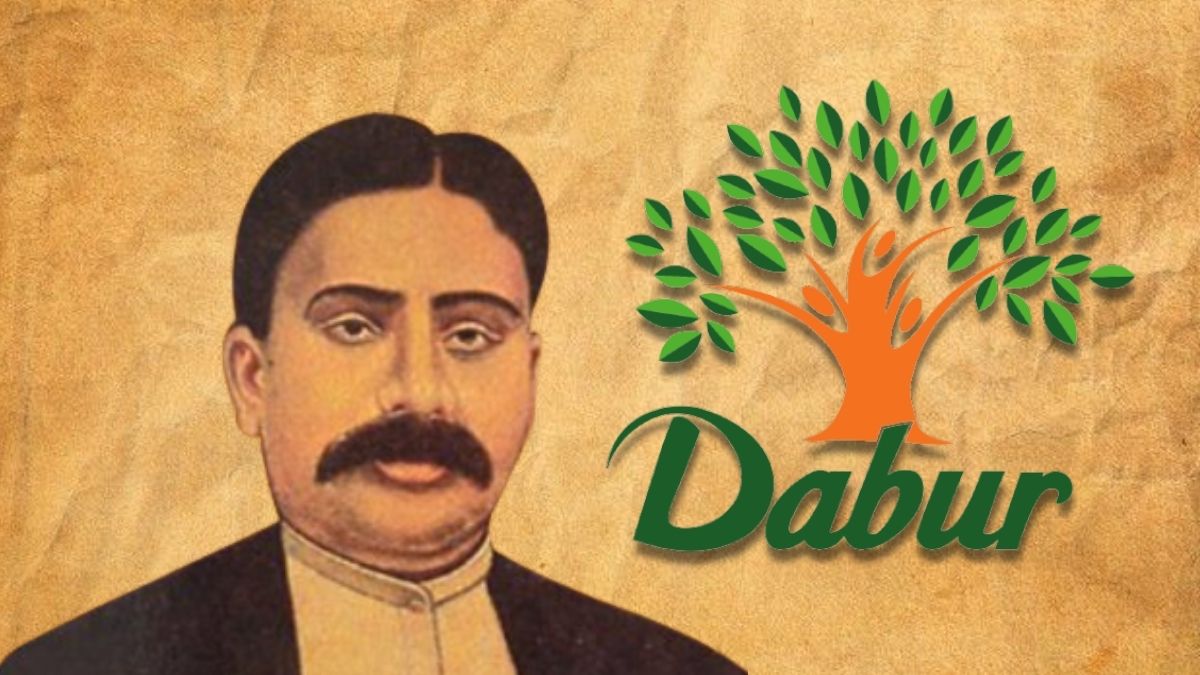 History of Dabur company SK Burman - एक वैद्य ने शौक-शौक में बना दी थी ...