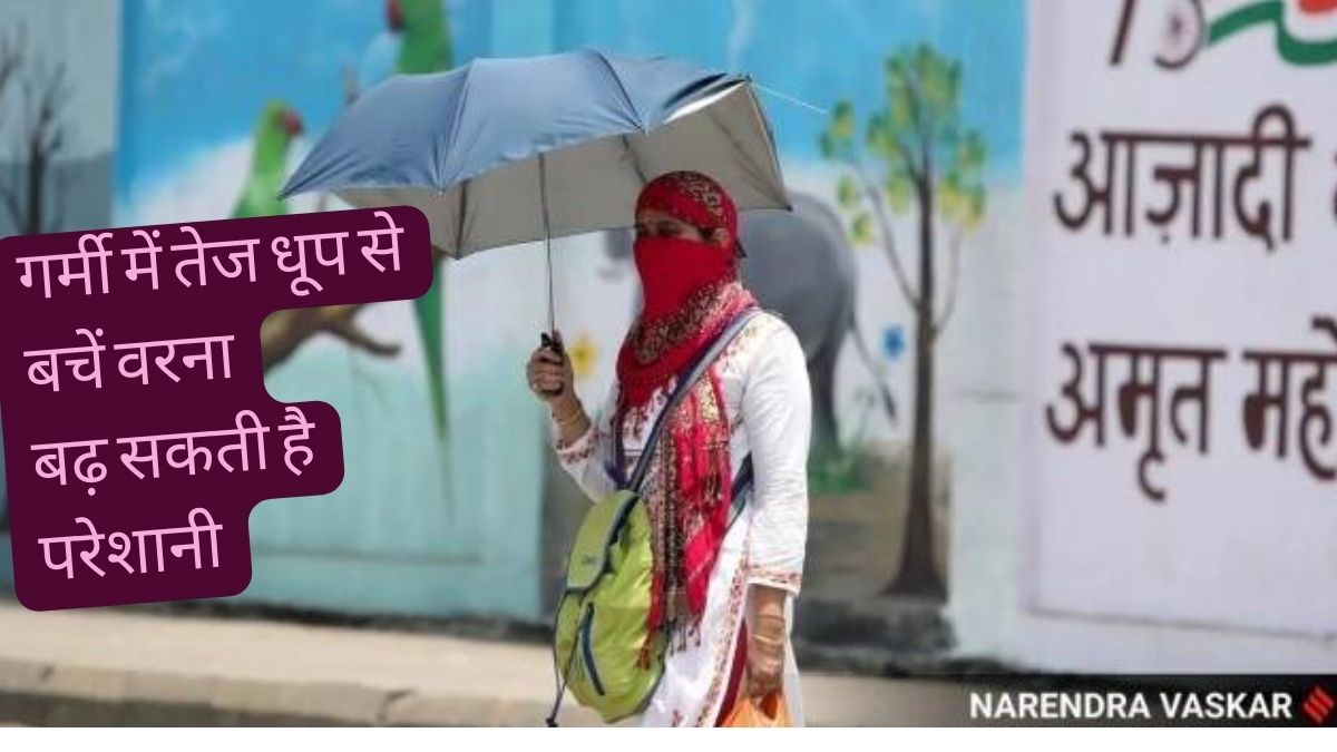 Heatwave warning sign and symptoms, know how to stat safe from heat ...