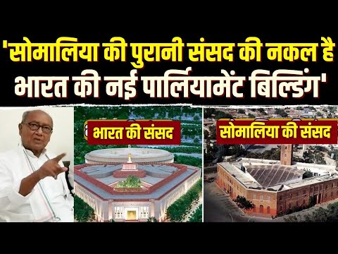 new parliament building design copy from somalia parliament house ...