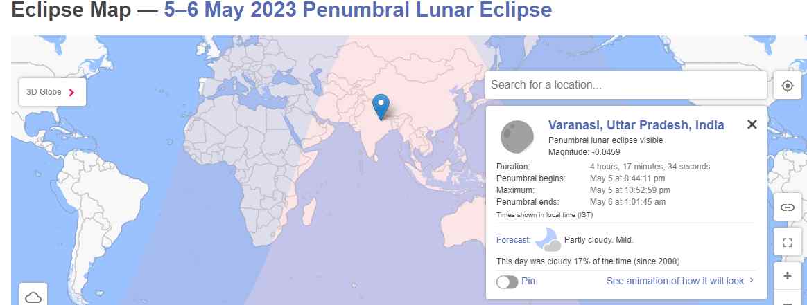 First lunar eclipse on 5 May 2023 will be visible in India know time sutak kaal timing Chandra ...