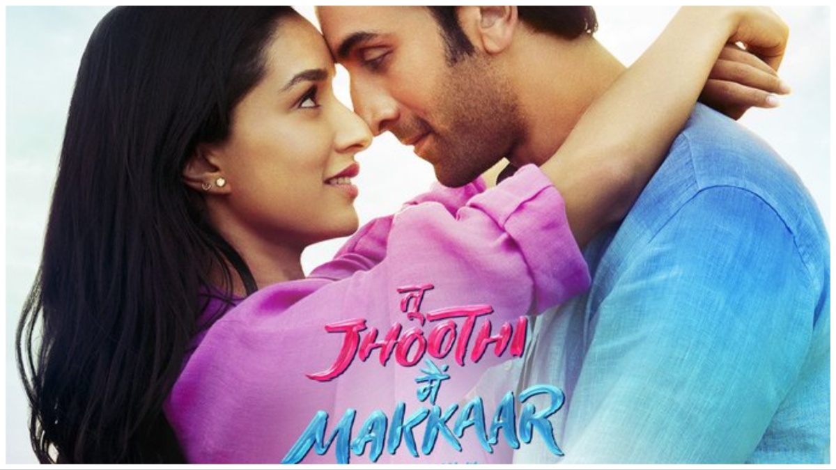 Ranbir Kapoor Shraddha Kapoor film will be released on OTT platform ...