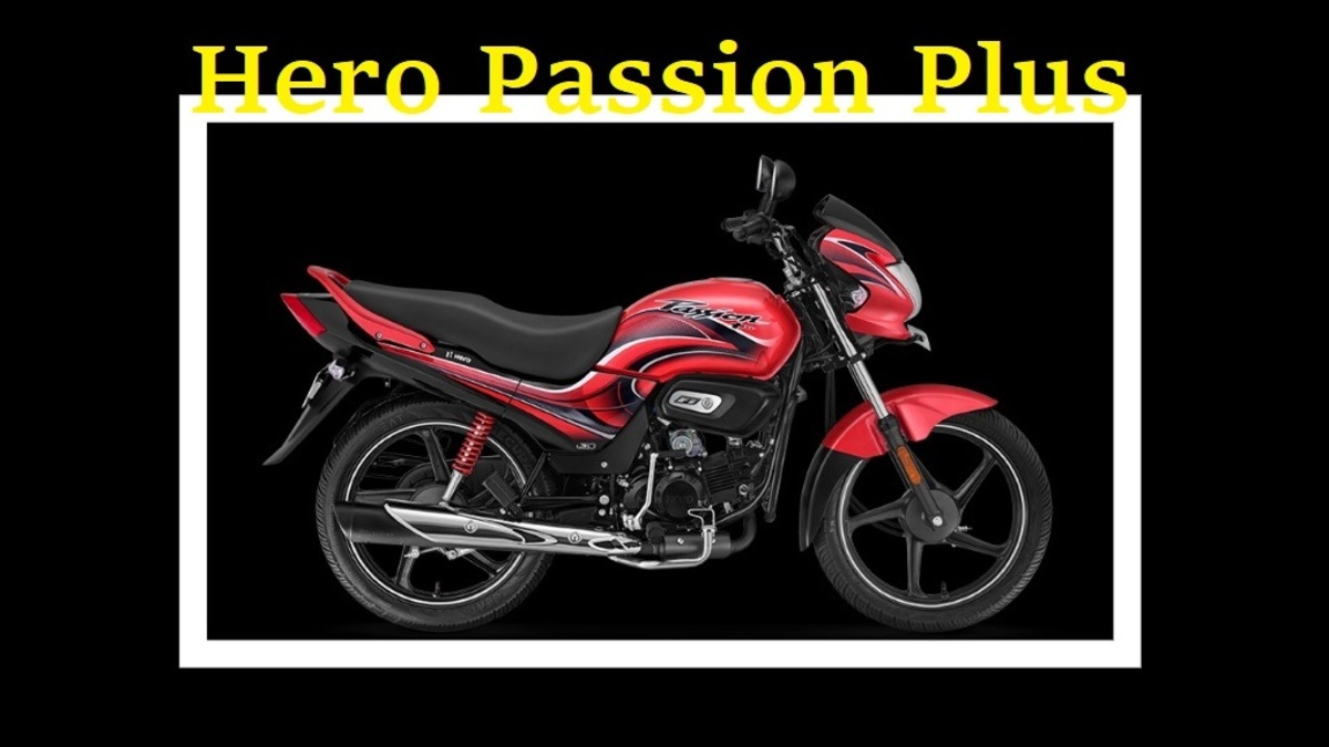 Hero Passion Plus makes comeback in 100cc segment after 3 years know price engine mileage and ...