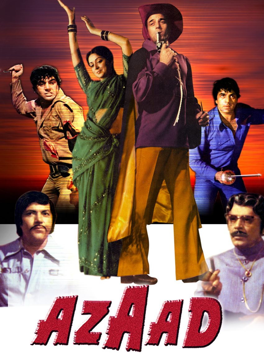 'Ghulami' to Shahrukh Khan's 'Army', these films were released on June 28 - मल्टी स्टारर 'गुलामी ...