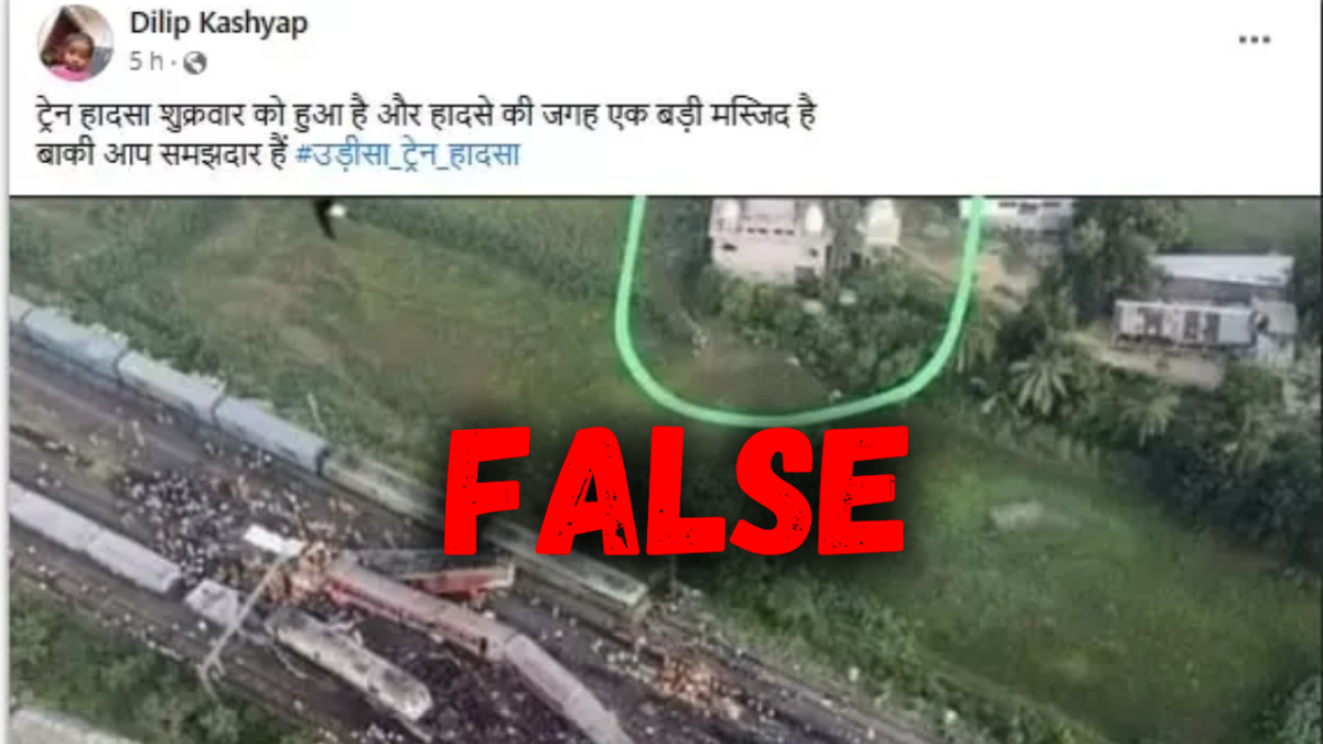 odisha train accident mosque pic viral temple fact check hindu muslim ...