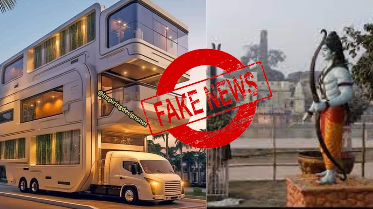 No 3 storey five star bus in Ayodhya ram mandir for pilgrims viral ...